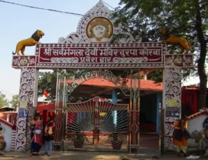 15+ कोरबा में घूमने की जगह – Korba Tourist Places in Hindi Tour Guide